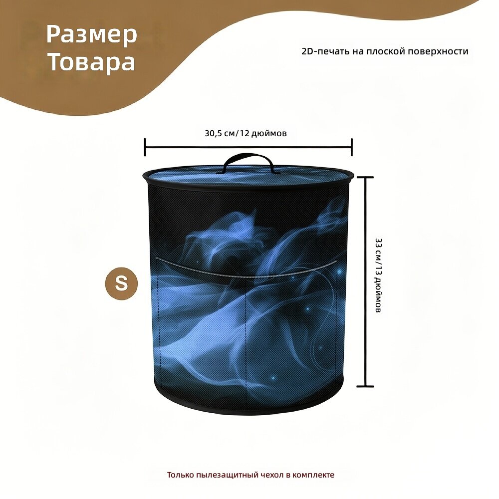 Пылезащитный чехол для бытовой техники на Хэллоуин с принтом призраков и флагов, с ручкой и карманом, для рисоварок и мультиварок, размер S
