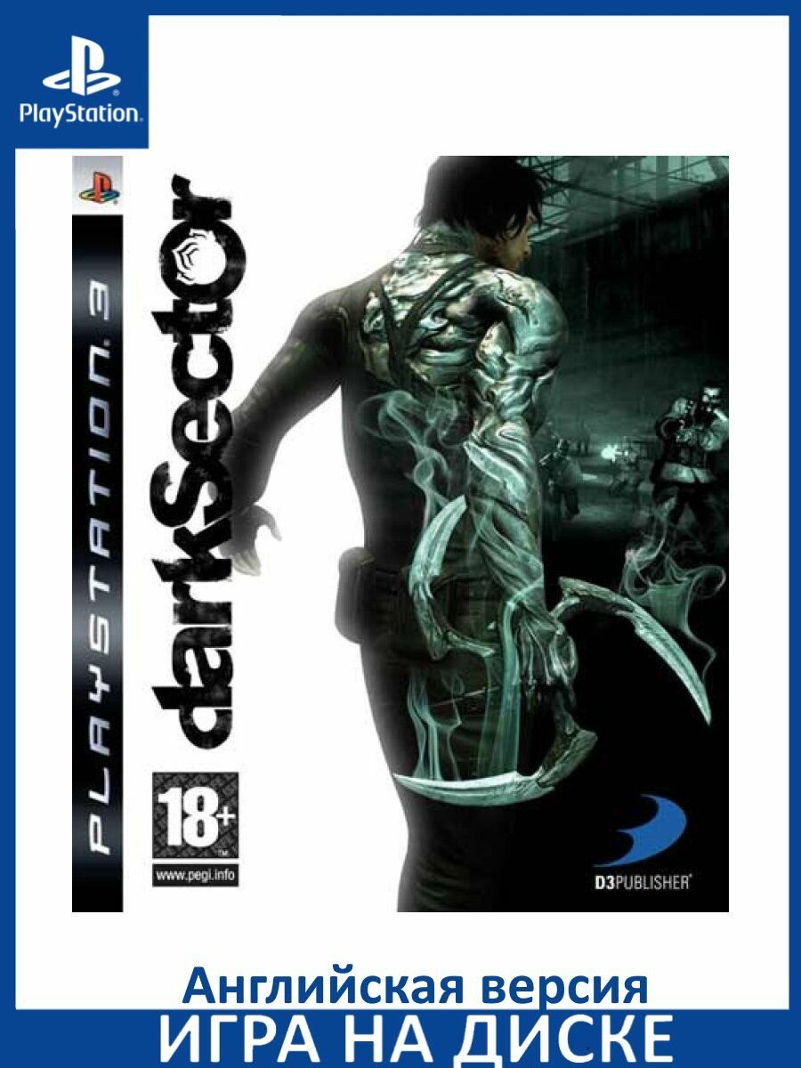 Игра Dark Sector PS3 Диск на PlayStation 3 Английская версия