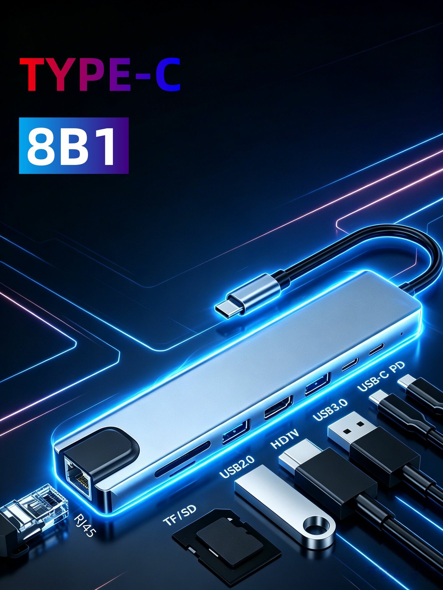 Сетевой адаптер USB-концентратора/сетевая карта USB/адаптер Ethernet/Type-C HDMI/2 USB/TF-адаптера