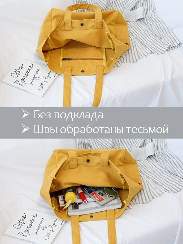 Емкость для хранения , бежевый/зеленый — фото 1