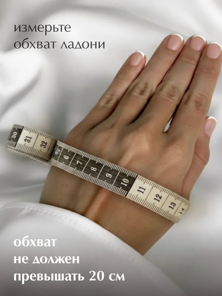 Браслет, белый, оранжевый, коричневый, бежевый — фото 1