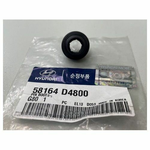 Пыльник рулевой рейки Hyundai-Kia 58164D4800