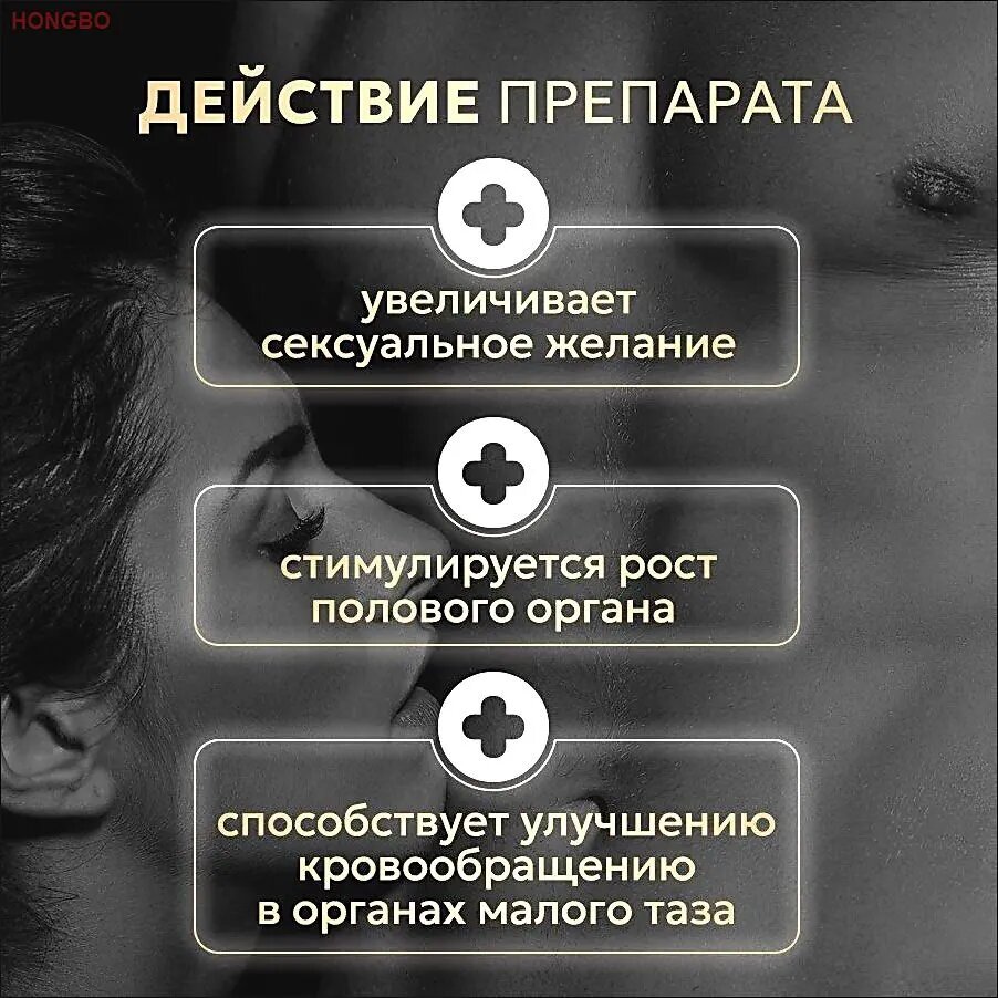 Пищевая добавка