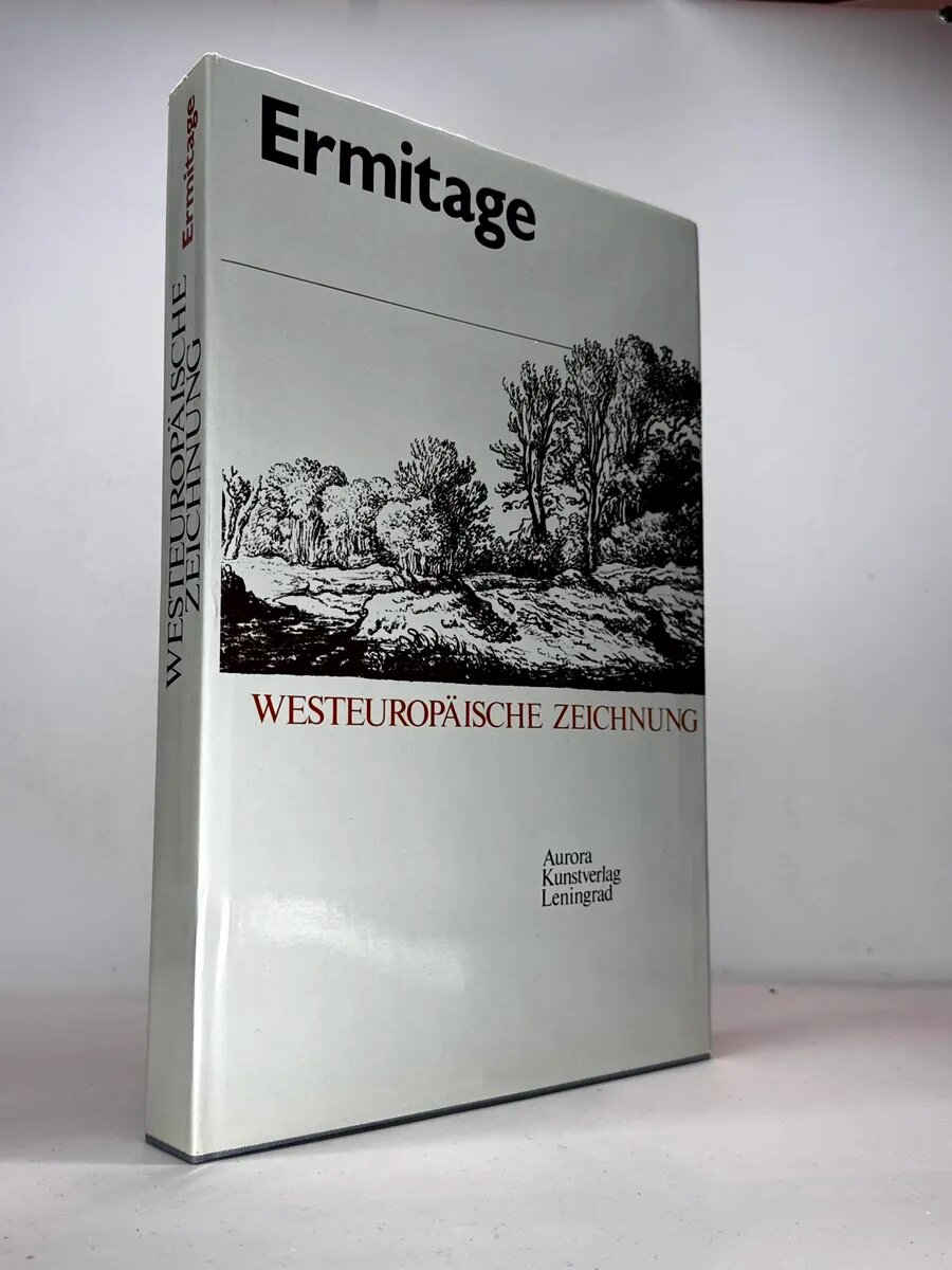 Эрмитаж. Западноевропейский рисунок / Ermitage: Westeuropais
