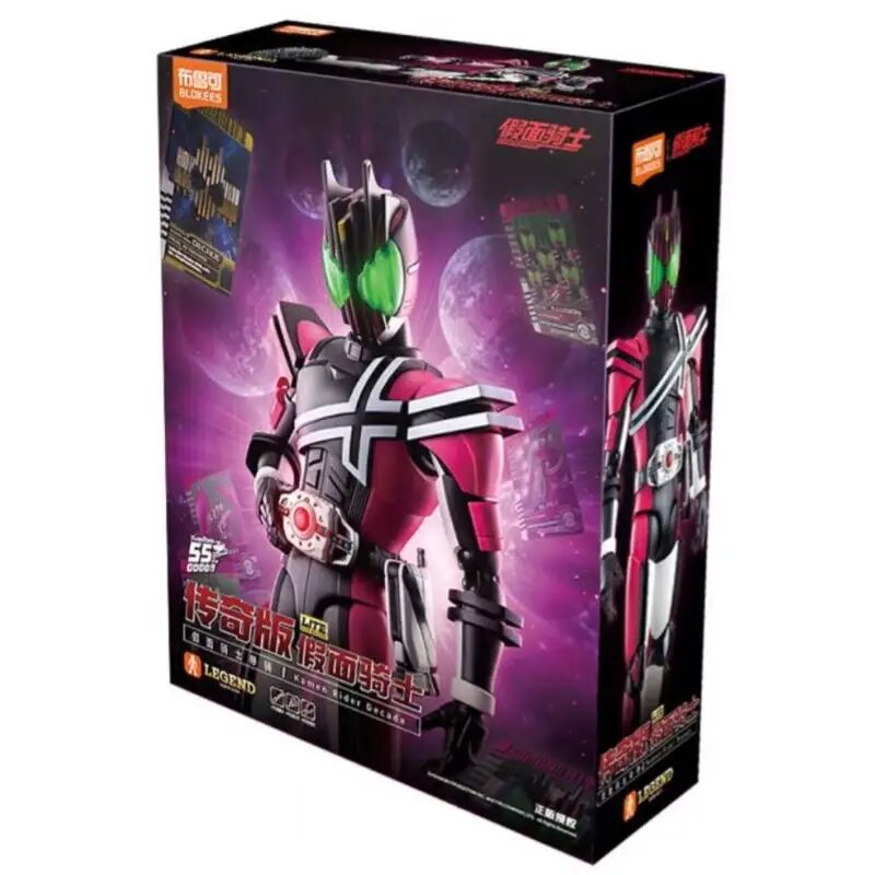 Blokees Kamen Rider Decade Legend Edition Series Lite Decade Фигурки