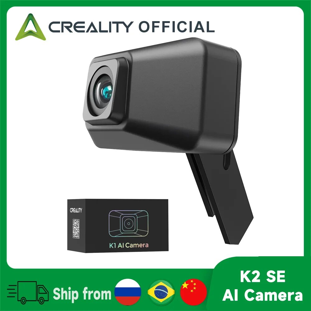 Creality K2 SE AI камера для 3D-принтера