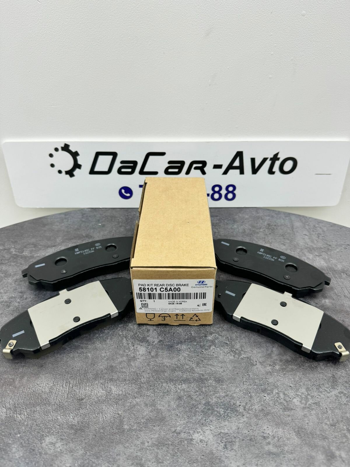 58101C5A00 Колодки передние KIA Sorento(UM) 15- SantaFe IV 18-