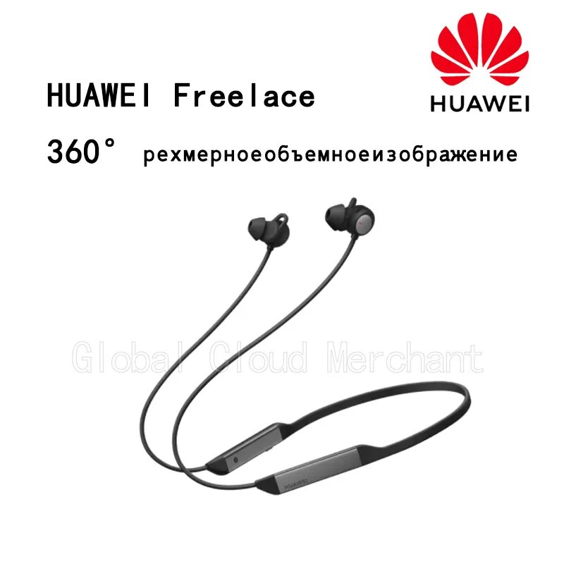 HUAWEI Наушники беспроводные с микрофоном Huawei FreeLace Pro 2, Bluetooth, USB Type-C, черный матовый