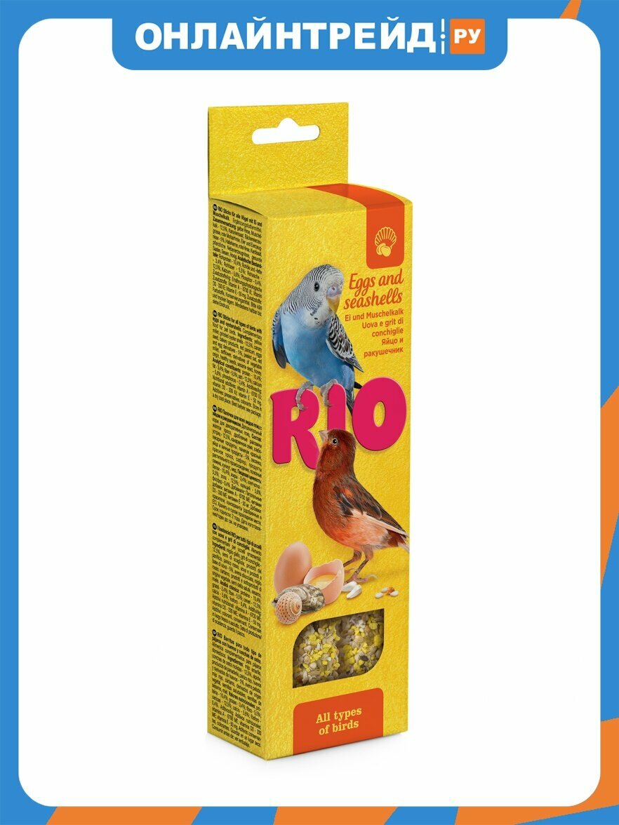 Палочки Rio для всех видов птиц с яйцом и ракушечником, 2х40 г
