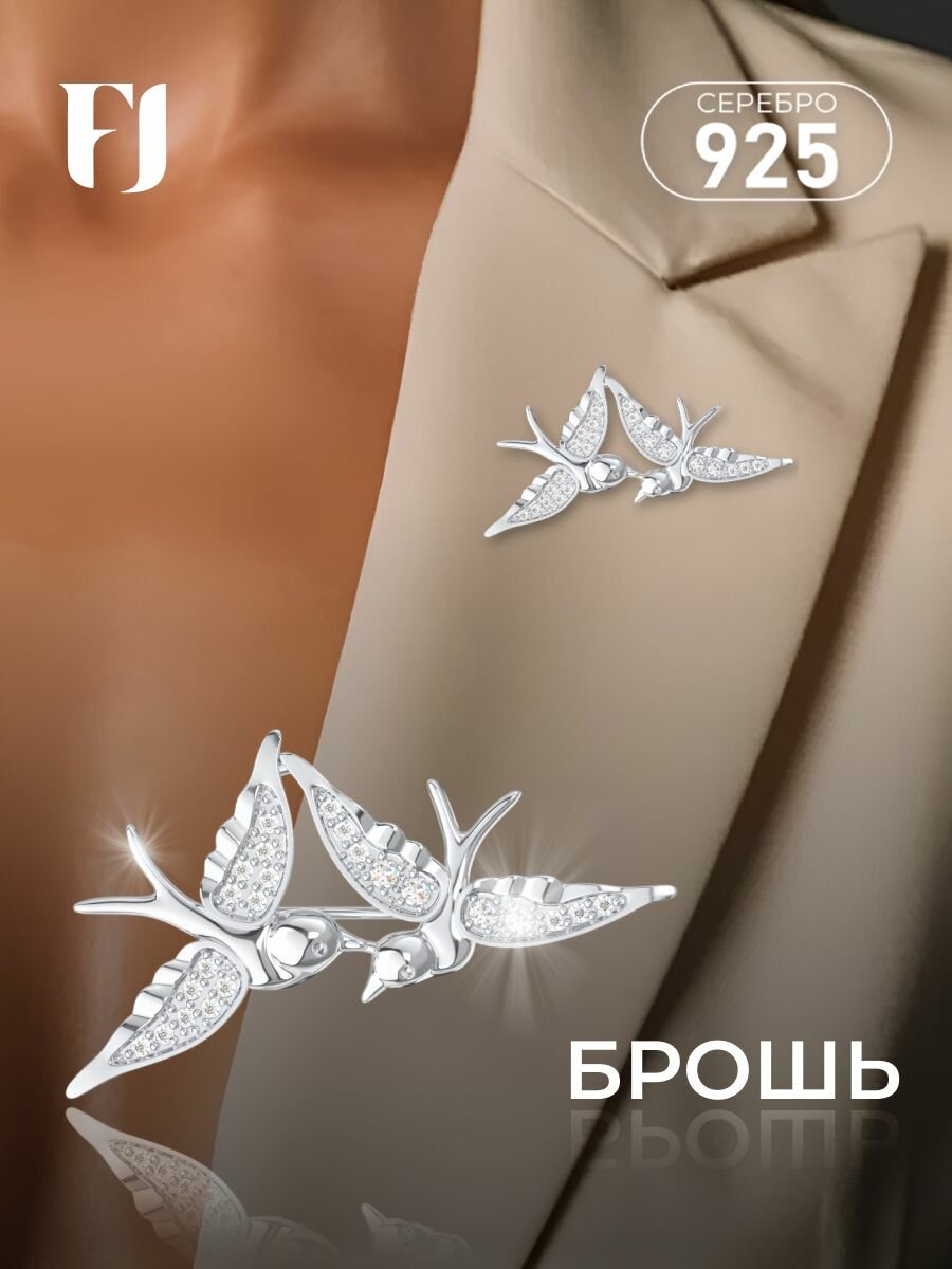 Шарм