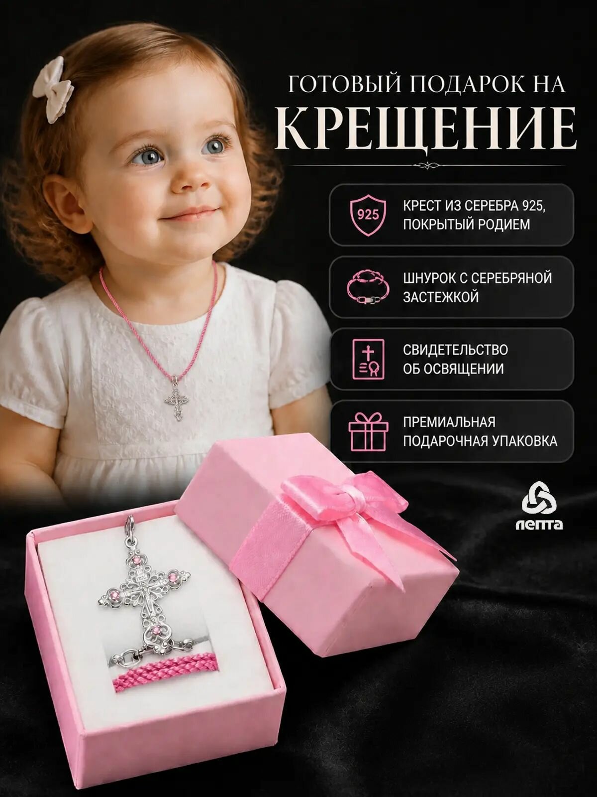 Шарм