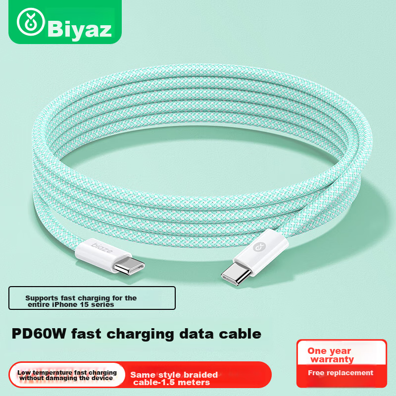 BIAZE двойной Type-C зарядный кабель для iPhone 15/16/17 серия зеленая тканевая 1,5 м быстрая зарядка Версия：Выбор