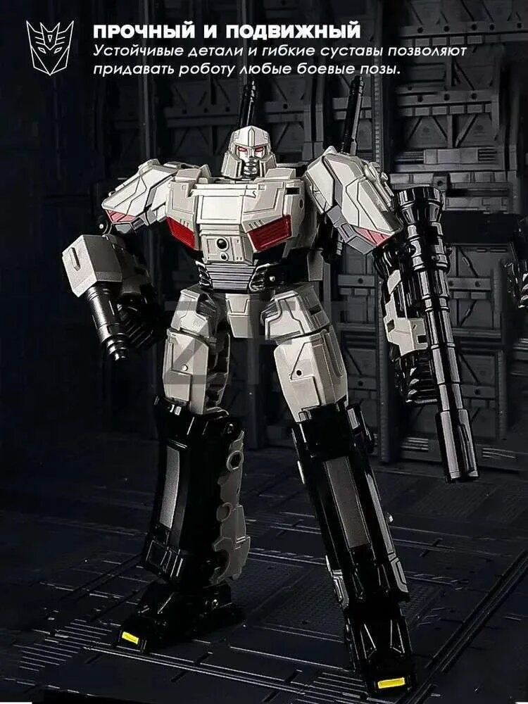 Робот-трансформер Мегатрон Transformers One — фото 1