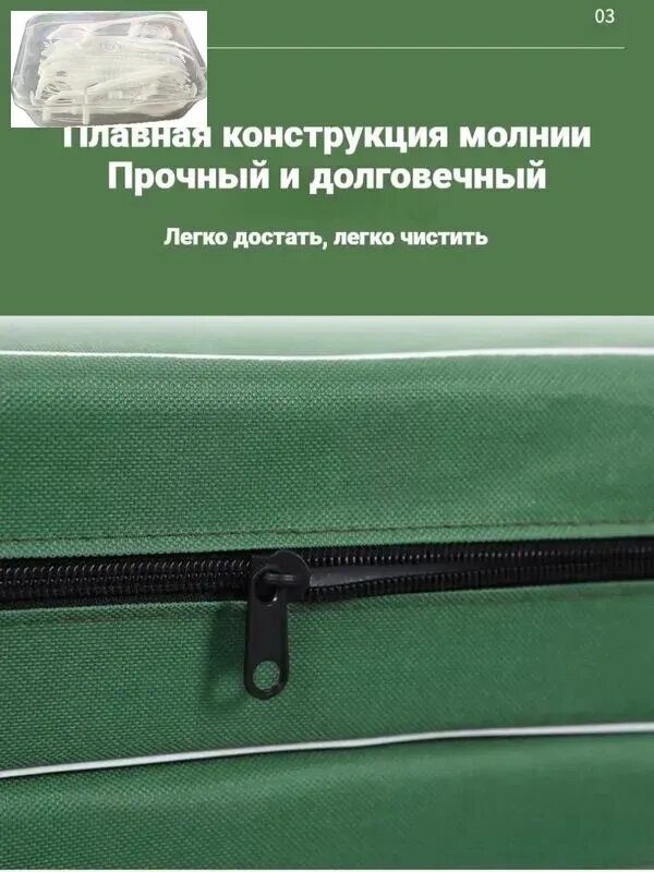 Мат спортивный — фото 1