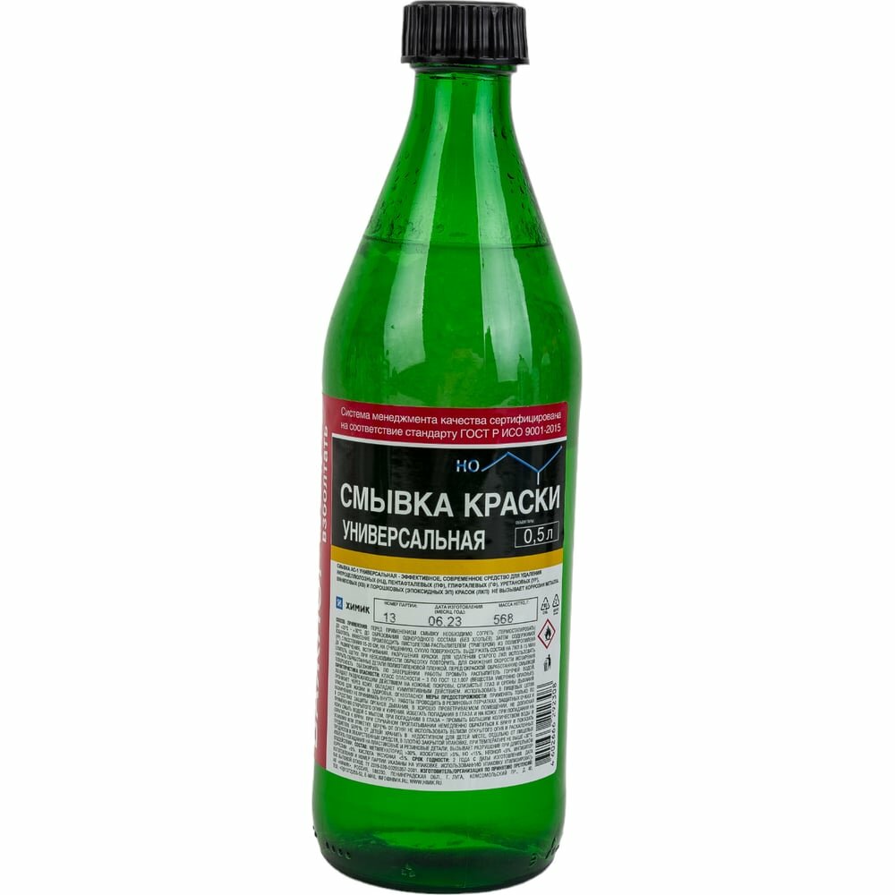 Смывка химик АС-1 стекло, 0.5 л 66292308