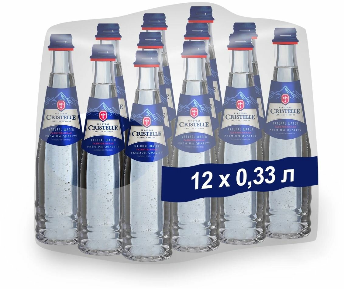 Вода питьевая природная газированная Кристэль (CRISTELLE) 0,33 л 12 шт стеклянная бутылка, премиальная столовая, артезианская, мягкий вкус, упаковка 12 бутылок