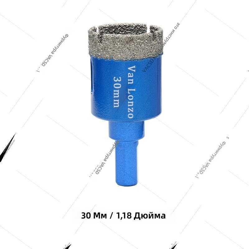Алмазная коронка 30 мм, 1 шт.