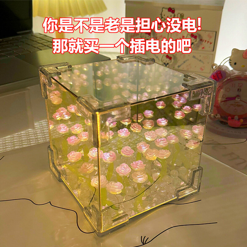 DIY розовая роза 3D куб ночник набор для творчества с 20 цветами, USB-питание - идеальный подарок на день рождения для