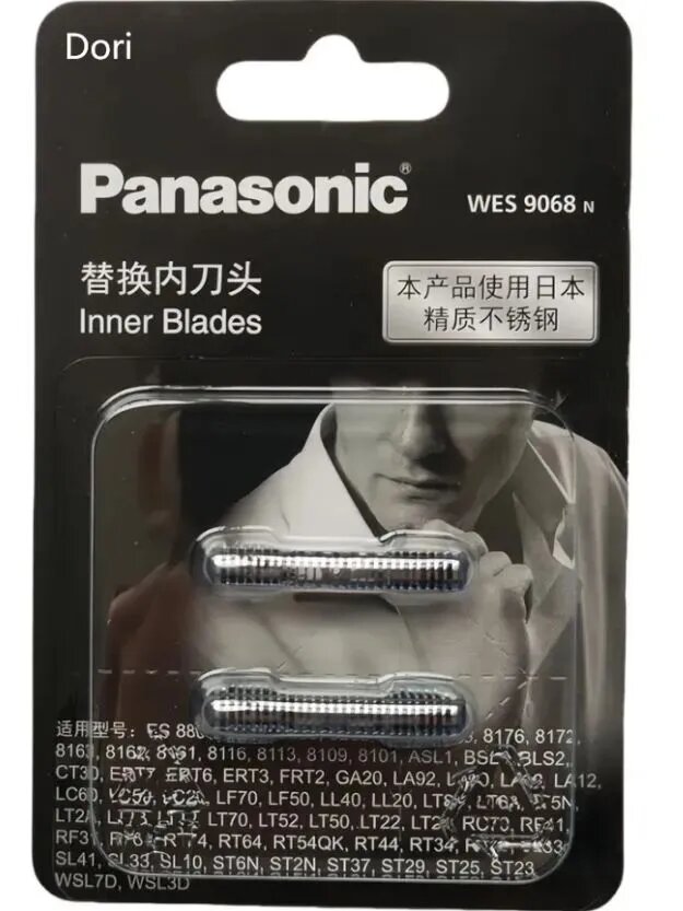 Электрическая бритва Panasonic, замена сетки, лезвие, WES9068N