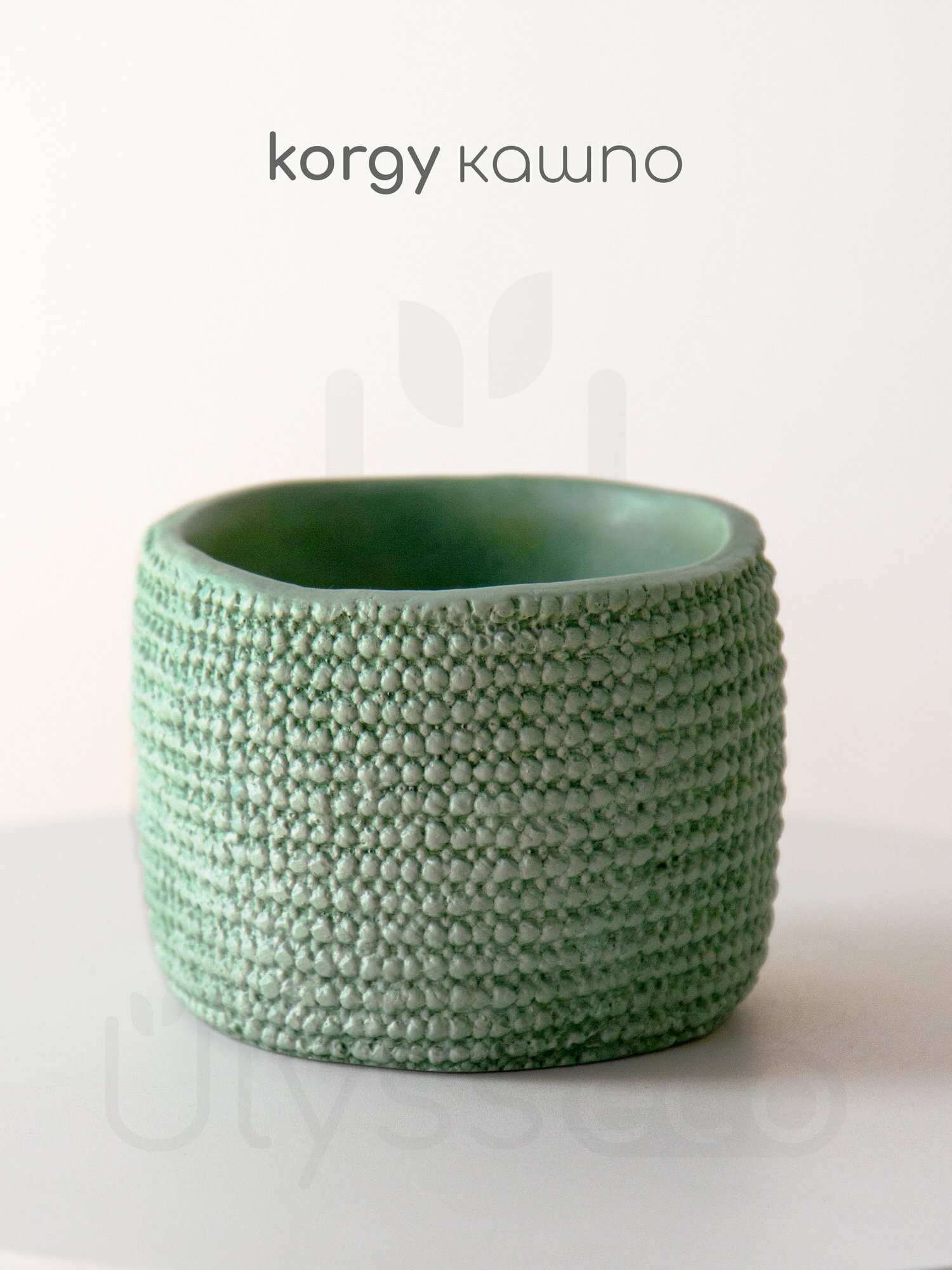 Кашпо вязаная корзинка Korgy, зелёное, искусственный камень, лак 13x10 см