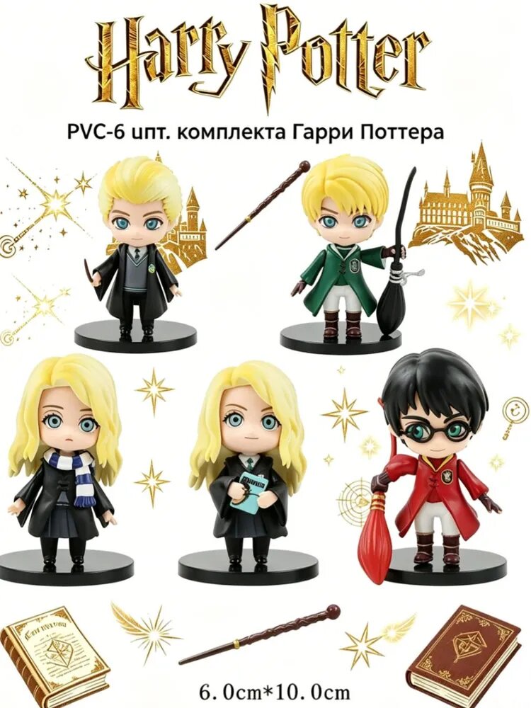 Статуэтка Banpresto Q Posket 2-е поколение, 5 штук, высота 9.5 см