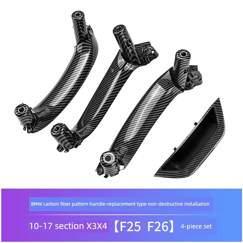 Замена внутренней ручки двери для BMW X3 (2010-2017 гг.) комплект 4 шт.