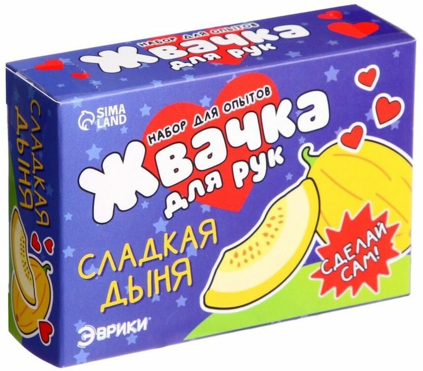 Набор для изготовления слаймов "Жвачка для рук", игрушка-антистресс с ароматом дыни, сделай сам лизун, хендгам, жвачка для рук, опыты для детей в домашних условиях