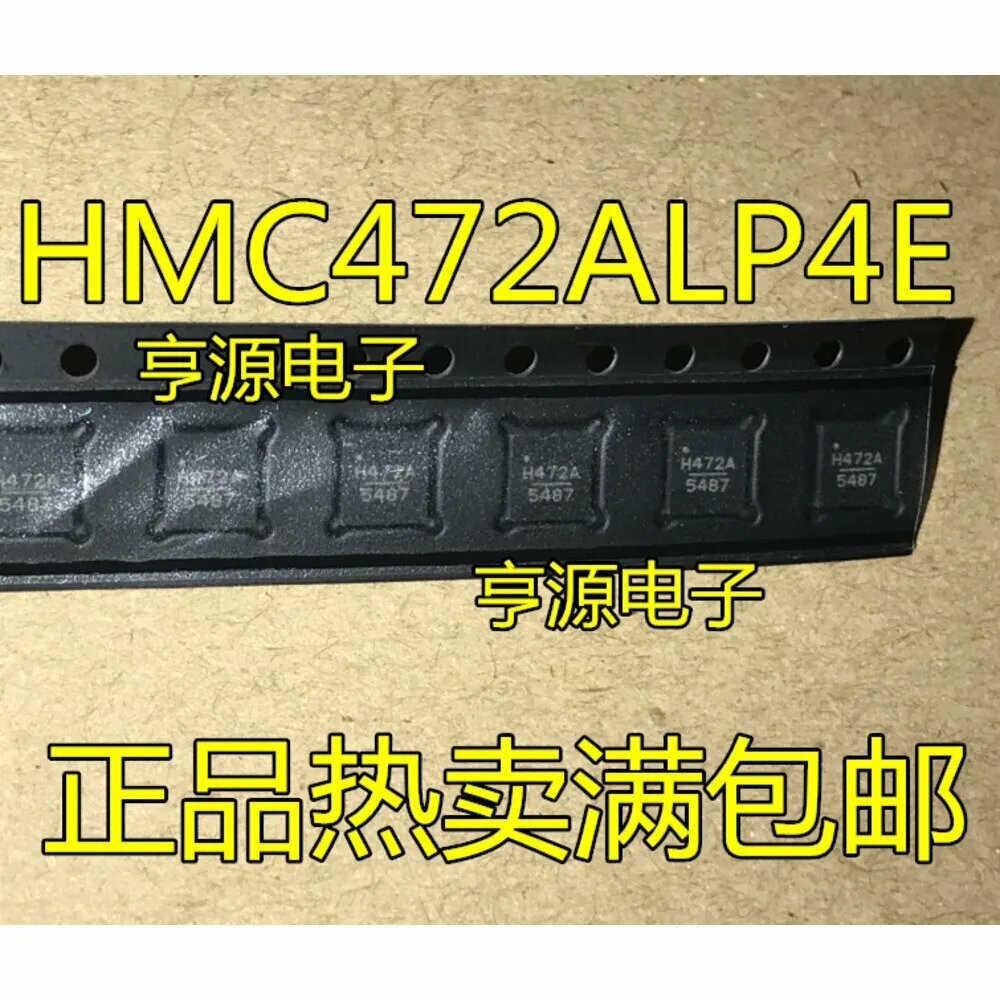 5 шт. HMC472LP4E HMC472ALP4E H472A H472