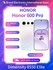 Смартфон HONOR 600 Pro 5G,12/256, белое, Dimensity 8550 Elite AMOLED 120Hz, 200M...