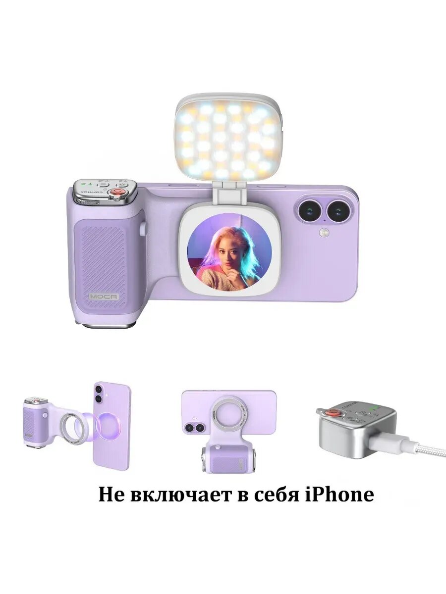 COMITOK MOCA Стабилизатор Для Телефона Для Съемок