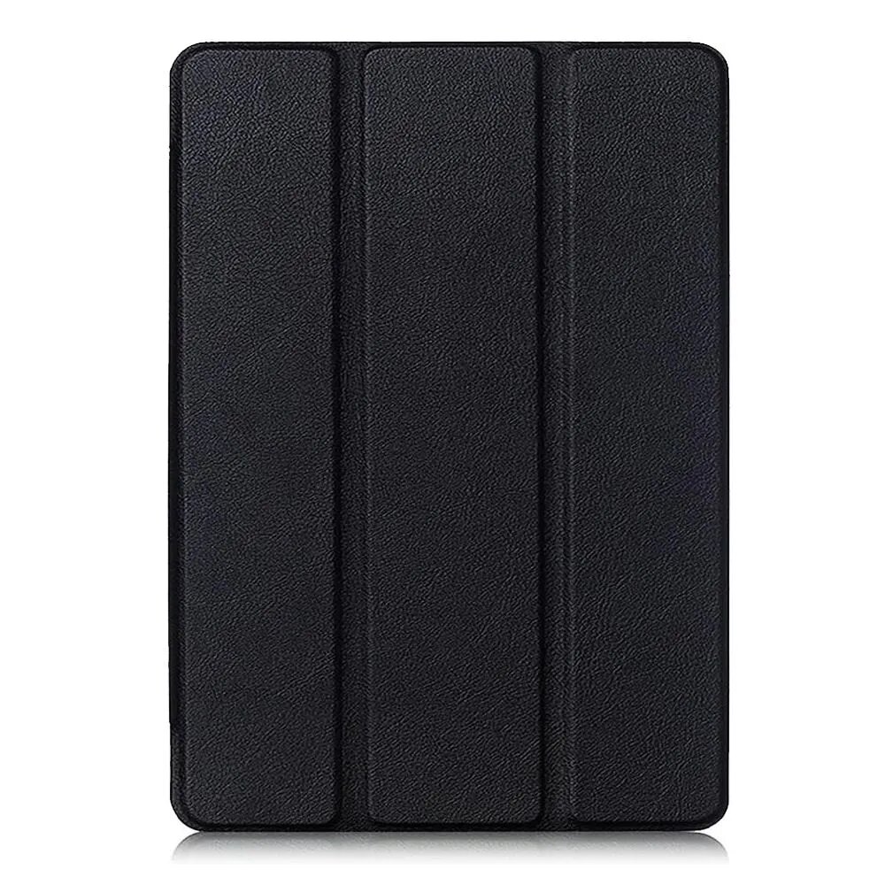 Чехол для Samsung Galaxy Tab S3 9.7, SM-T820/ SM-T825