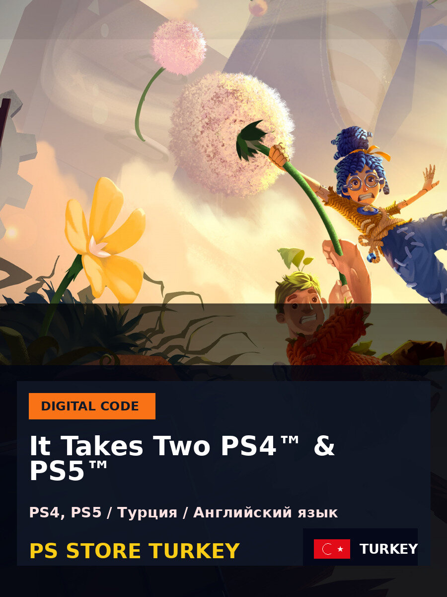 It Takes Two PS4™ & PS5™ PS4, PS5 — PlayStation Store Турция, цифровая версия