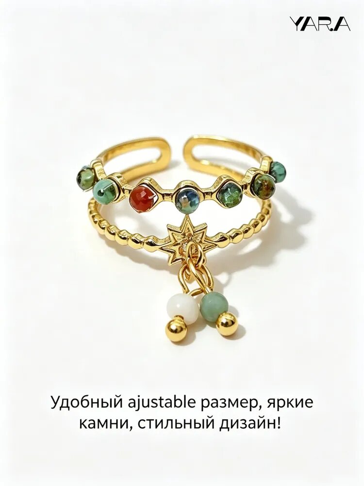 Кольцо, бисер