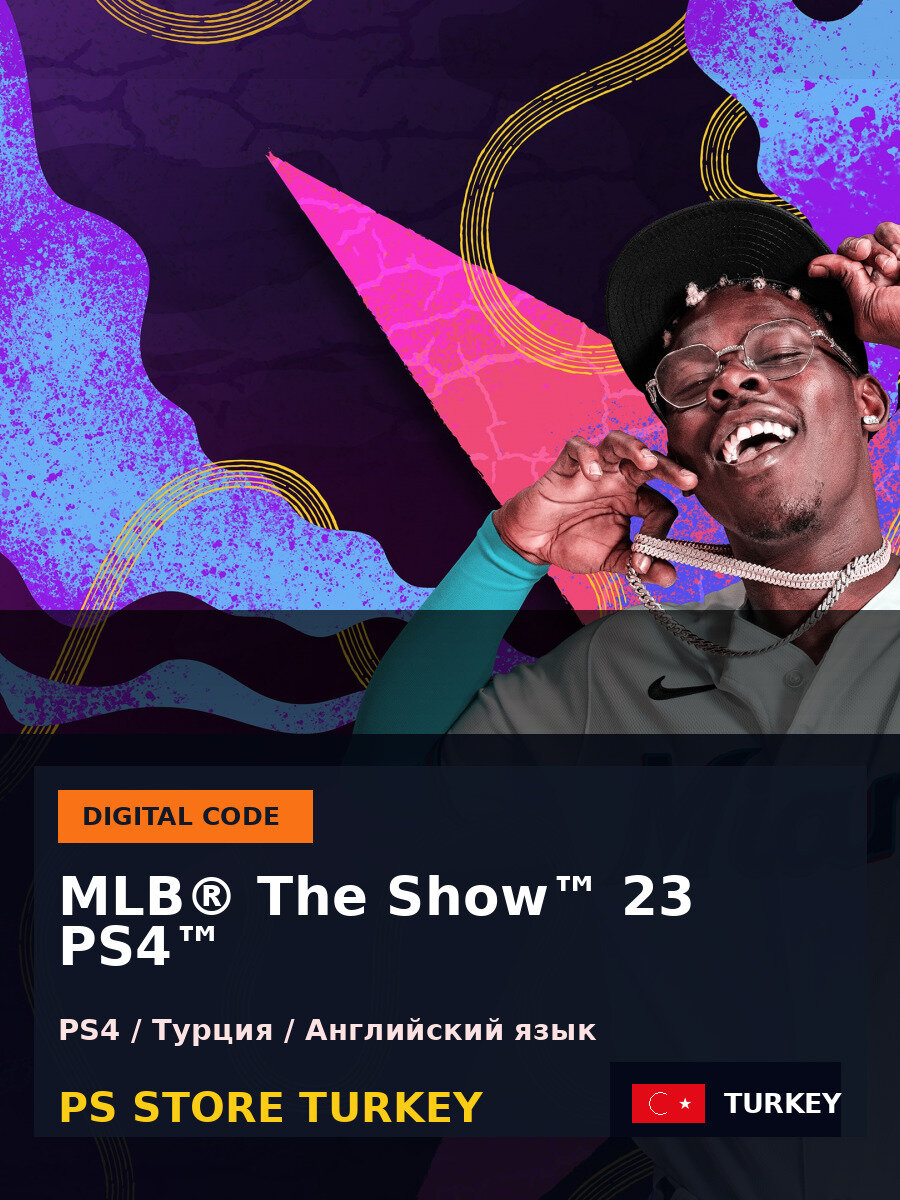 MLB® The Show™ 23 PS4™ PS4 — PlayStation Store Турция, цифровая версия