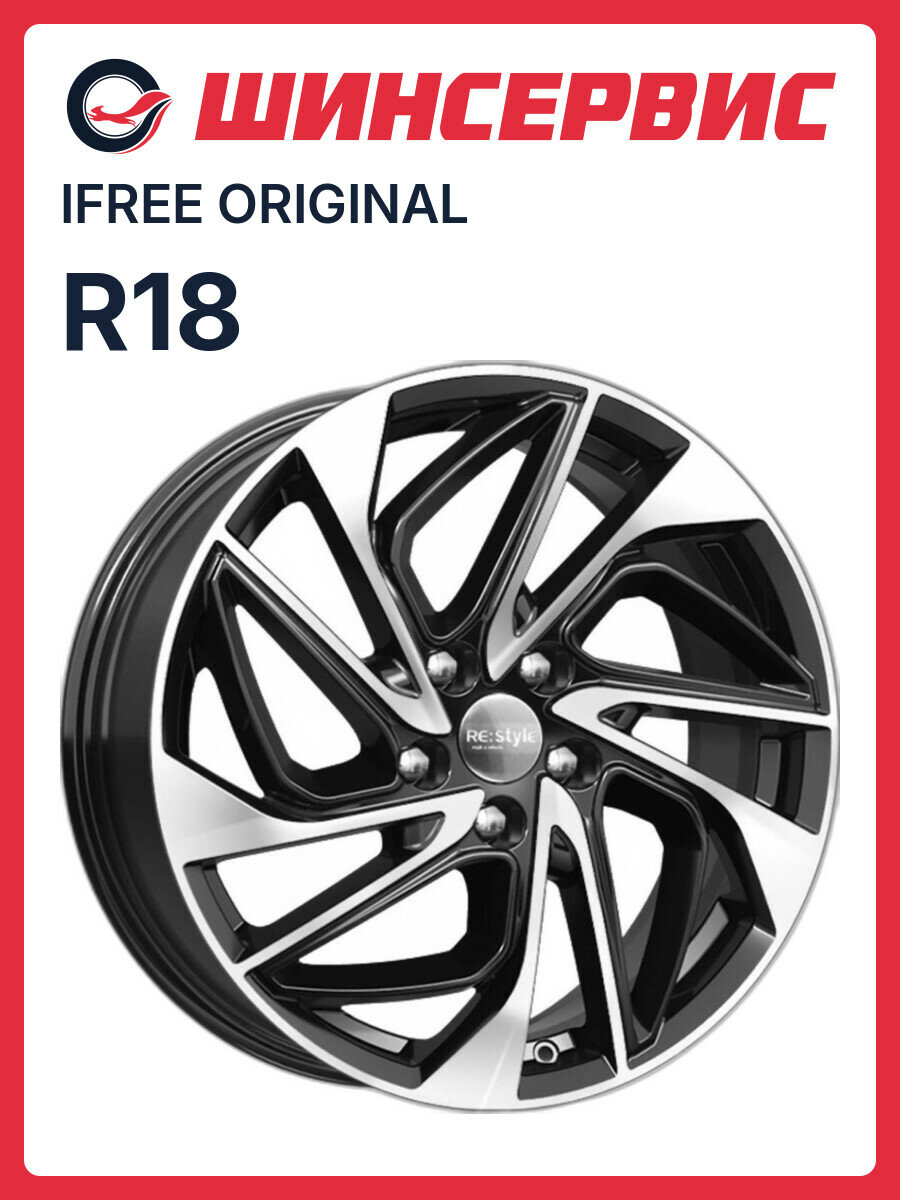 Литой колесный диск iFree Original ZV ASX КС883 R18x7J 5x114.3 ET46 ЦО67.1 для автомобиля
