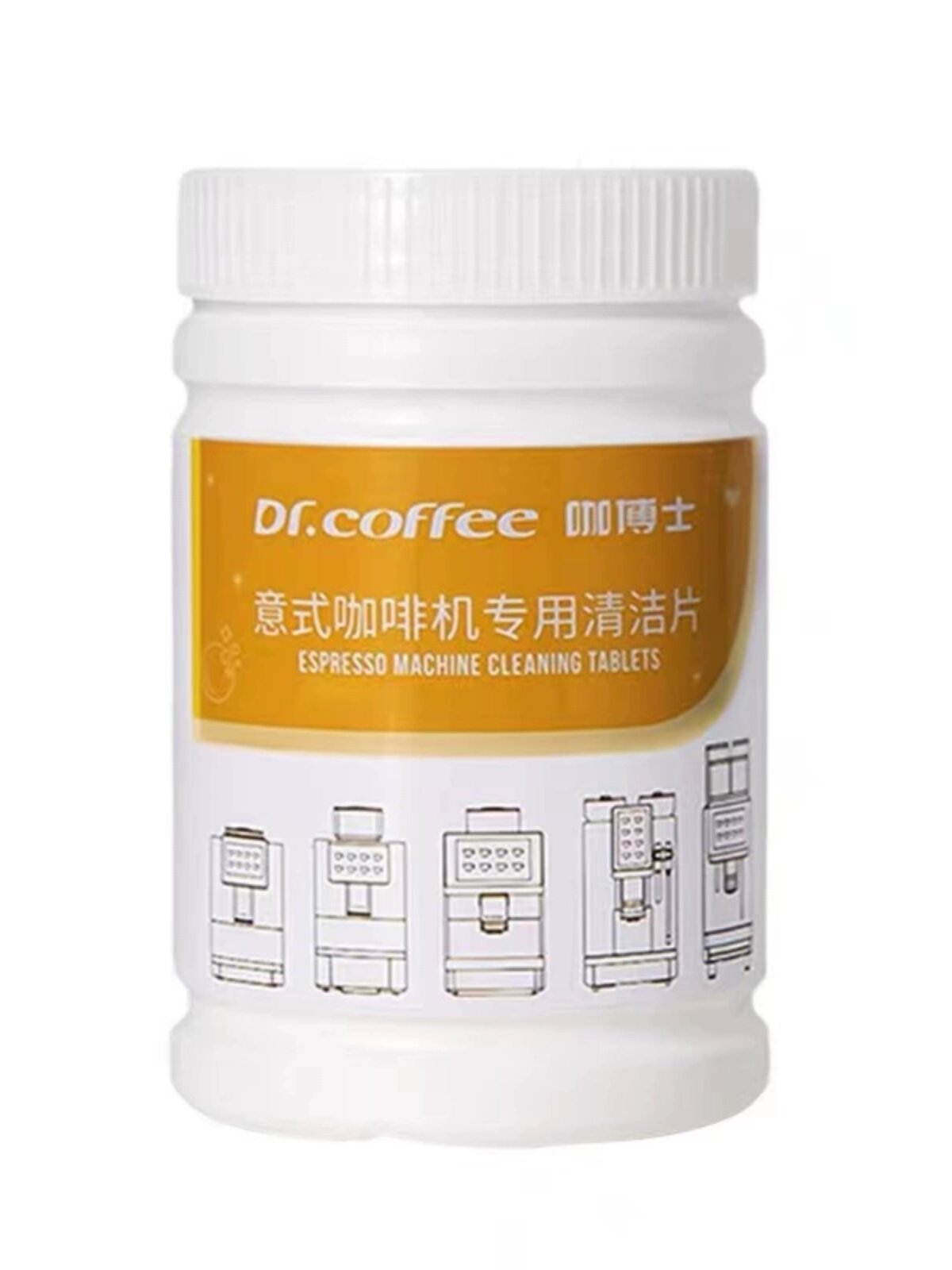 Чистящие таблетки для автоматической кофемашины Dr.Coffee 2г х 100 шт. для эспрессо-машин