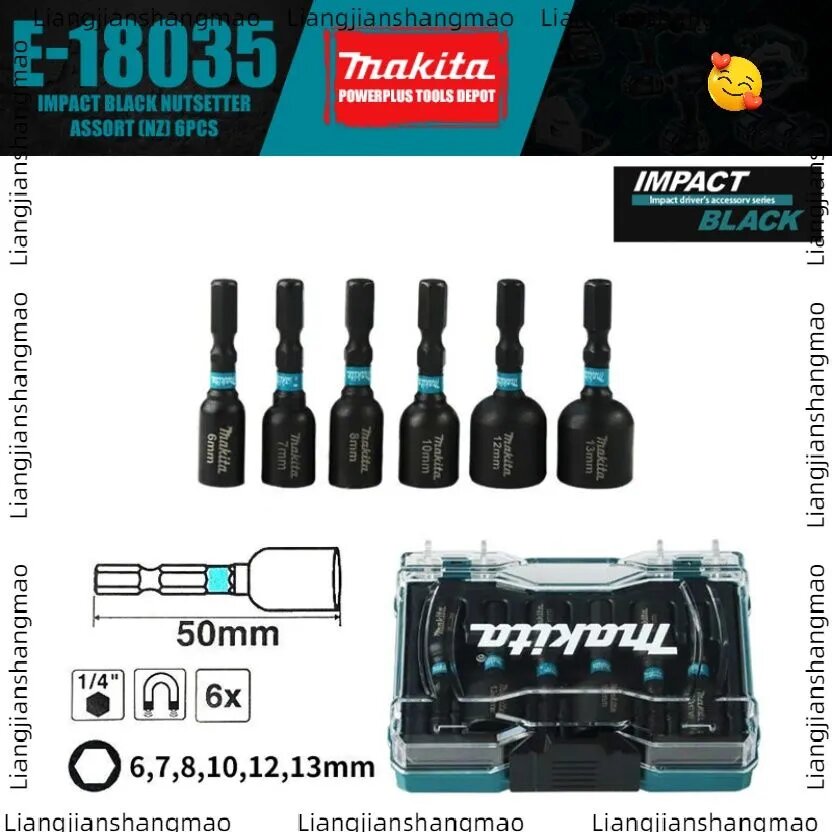 Эксклюзивный набор Makita E18035 IMPACT BLACK из 6 аксессуаров для гайковерта
