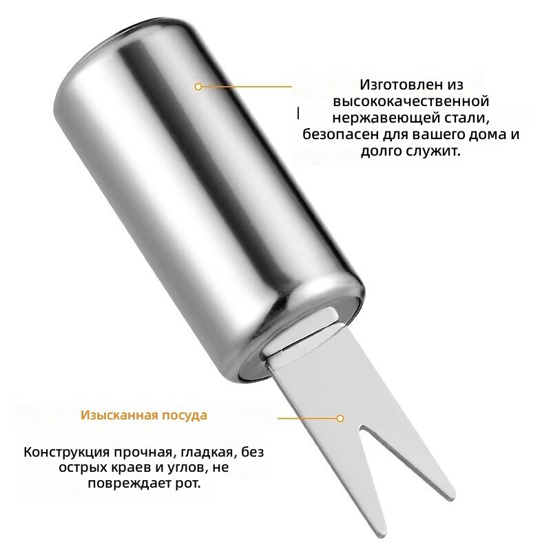 Многофункциональный держатель для кукурузы из нержавеющей стали, шампур и вилка для сосисок, портативный зажим для еды для пикника, барбекю и кемпинга