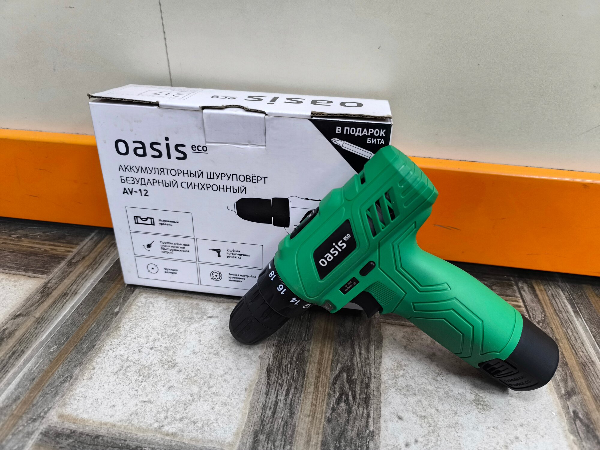 Аккумуляторная дрель-шуруповерт Oasis Eco AV-12 (J) б/у уценка