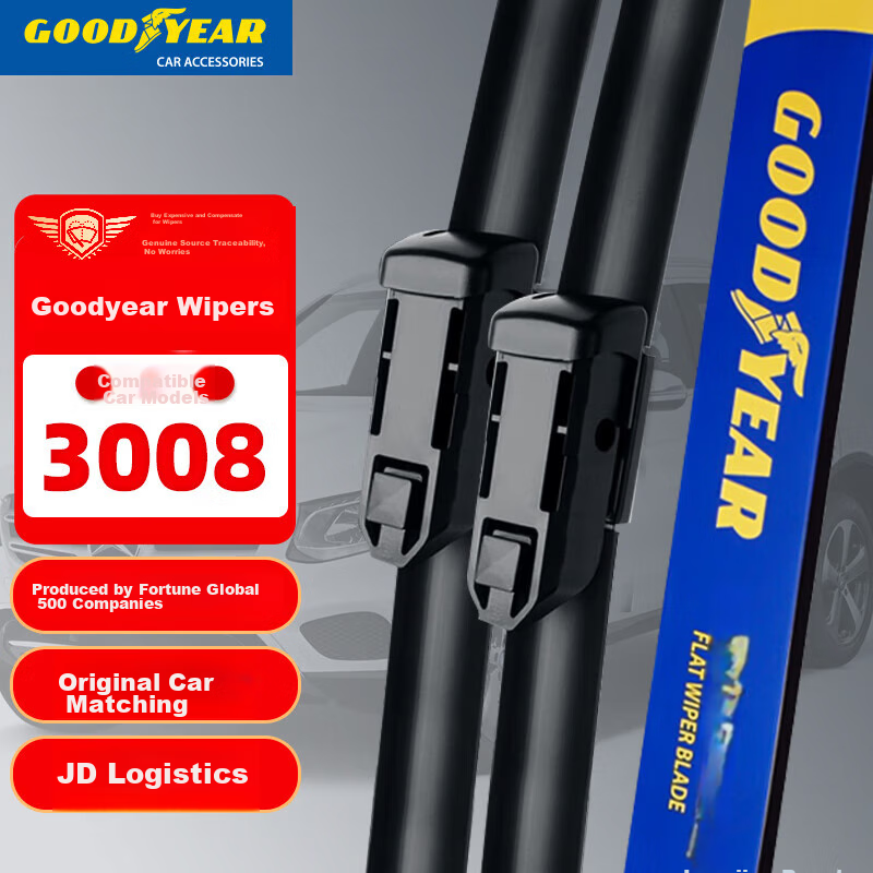 Смазка для стеклоочистителя Goodyear Long Jing для Peugeot 3008 оригинальная установка 30/28 комплект Цвет：Peugeot 3008