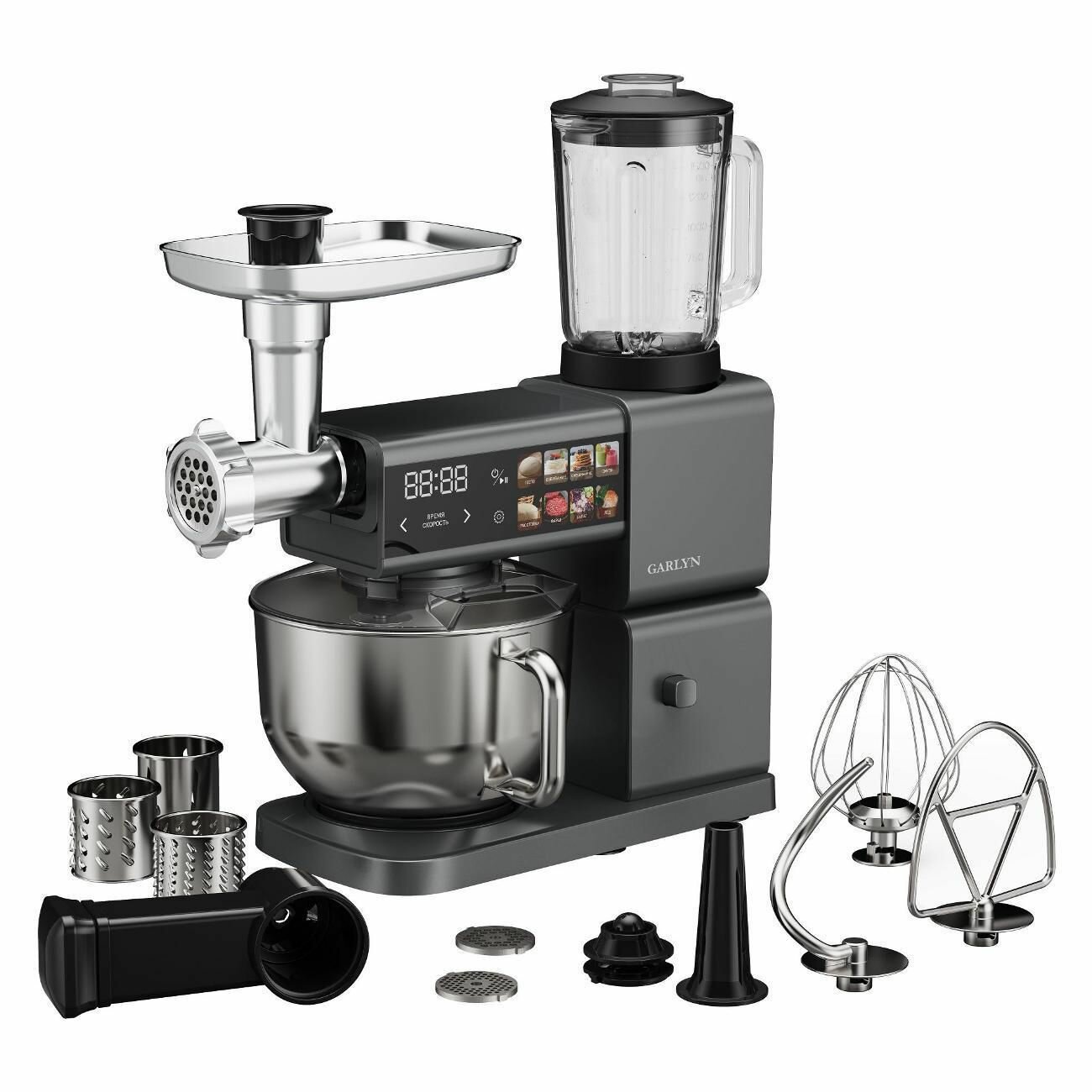 Кухонная машина Garlyn S-600