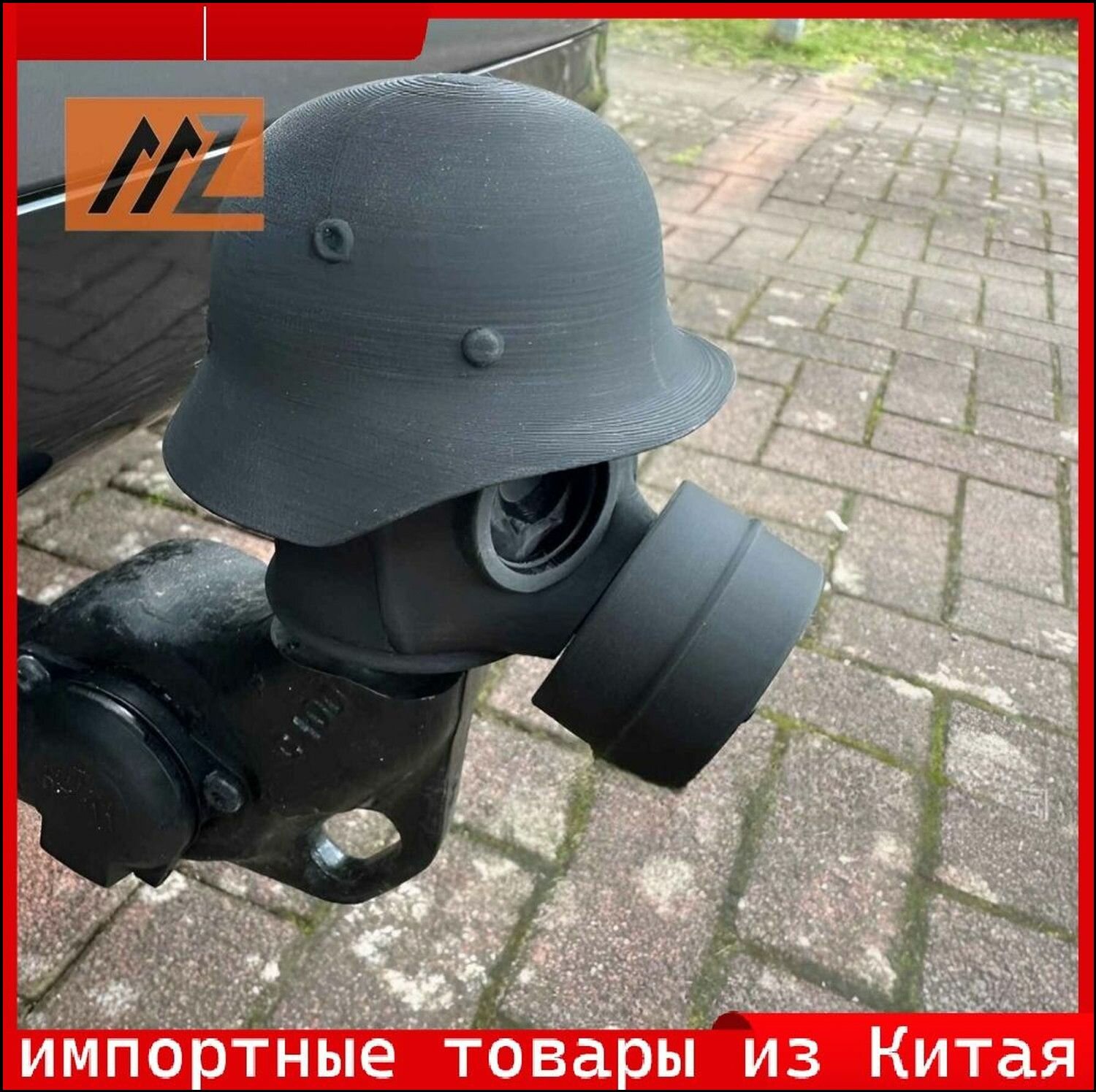 Бестселлер, тяговосцепное устройство