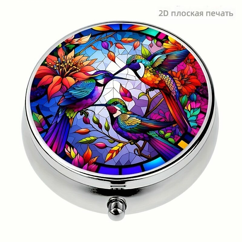 Металлическая круглая таблетница с тремя маленькими птичками, 3 отделения, мини, портативная для сумочки или кармана