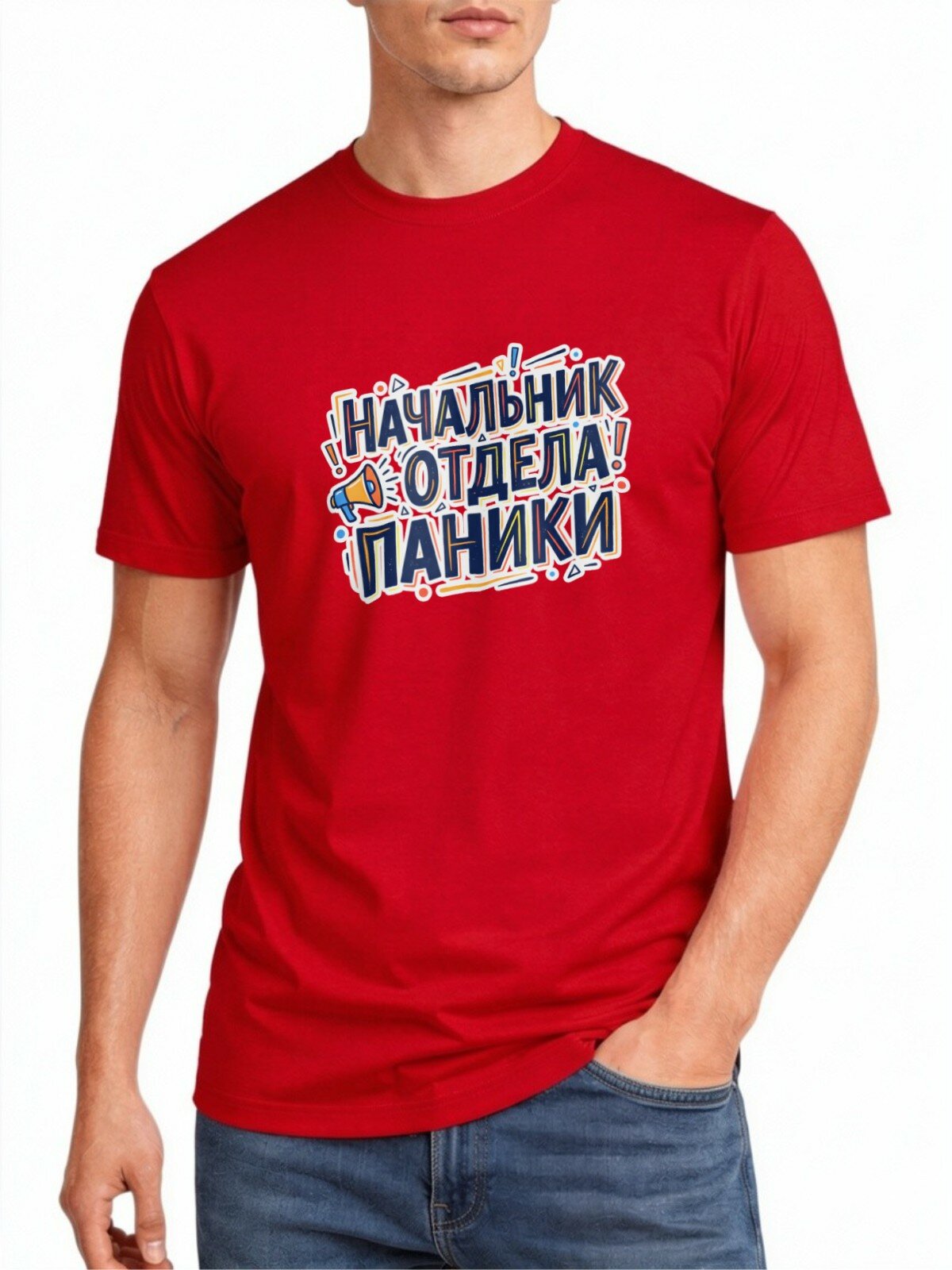 Футболка Мужские футболки