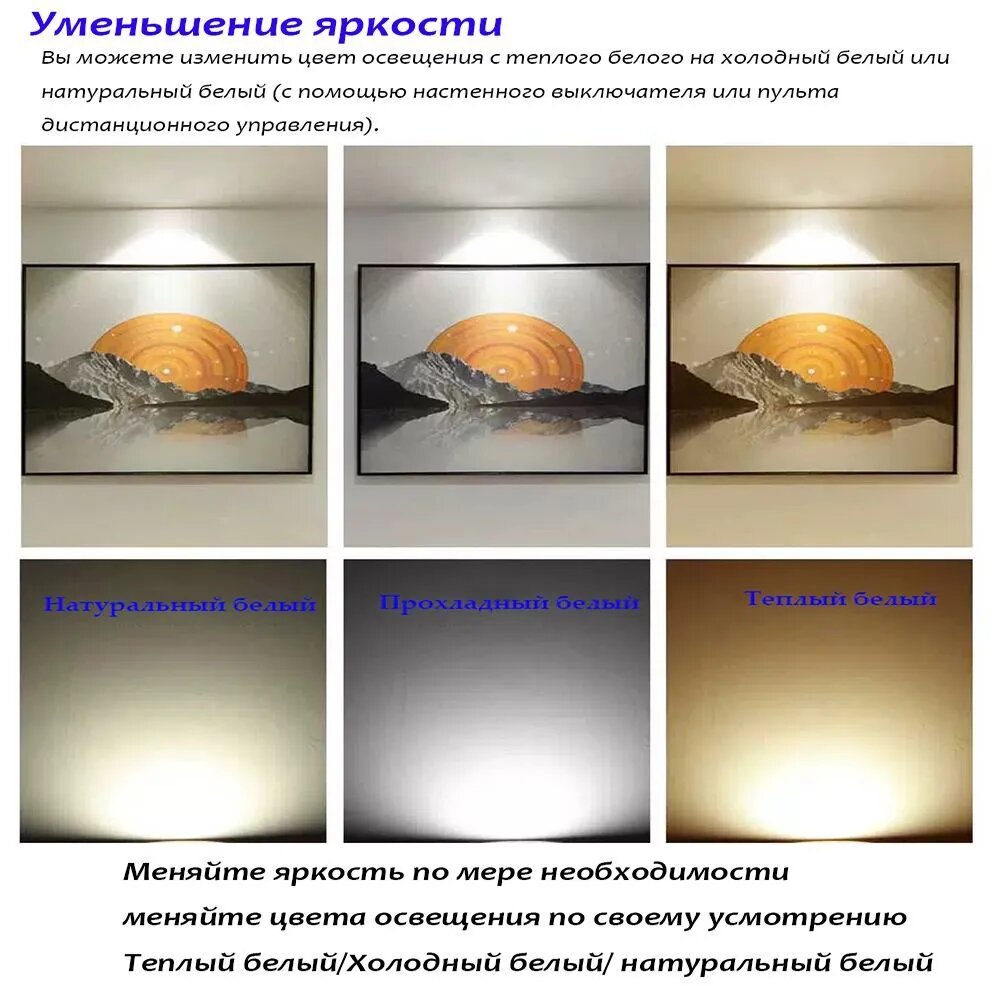 Хммадуэлл Люстра, LED — фото 1