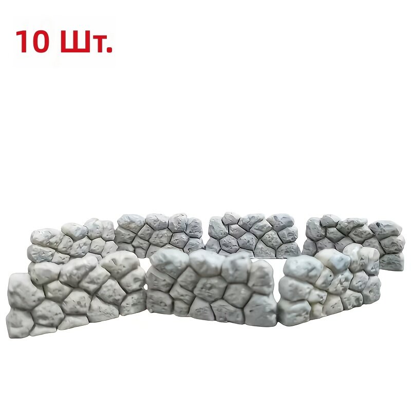 Миниатюрные каменные стены, 10 шт, для моделирования сцен, фотосъемки, микроландшафтов и бордюров суккулентов