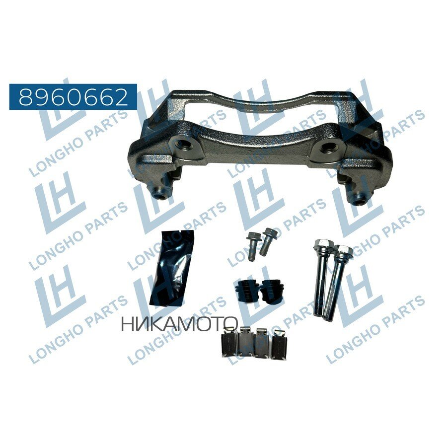 LONGHO 8960662 Кронштейн тормозного суппорта лев./прав. Opel Insignia 1.6-2.8 08> 1327