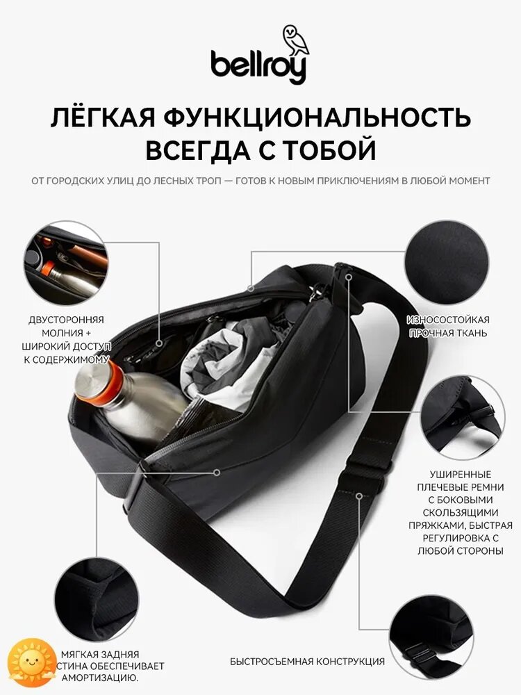 Сумка , черный — фото 1