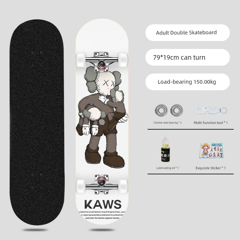 Профессиональный скейтборд с рисунком 7KAWS1, двойная конструкция для начинающих в городе