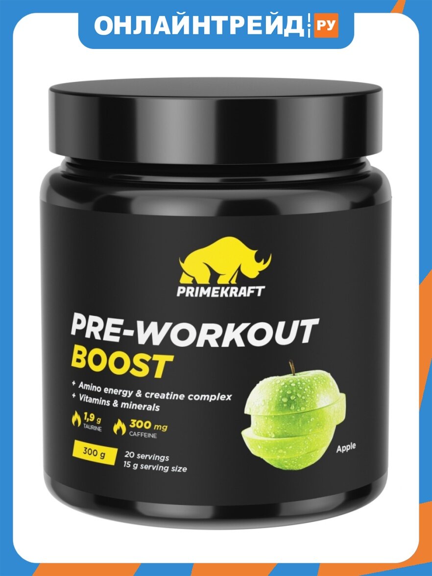 Предтренировочный комплекс Prime Kraft Pre-Workout Boost со вкусом Яблоко 300 г